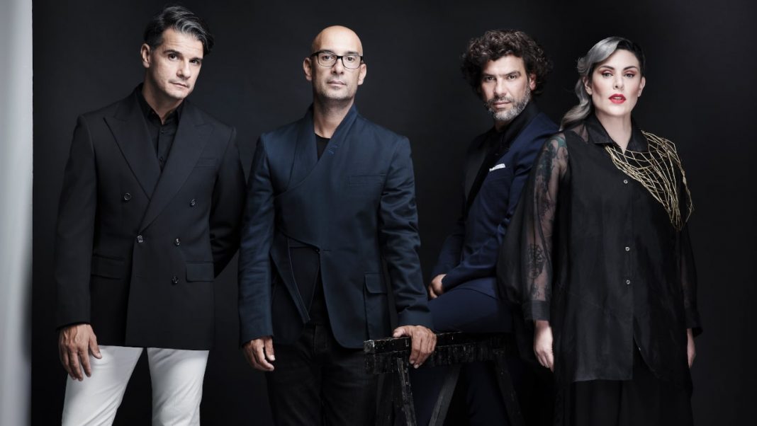 The Gift criam aplicação que conta a história da banda